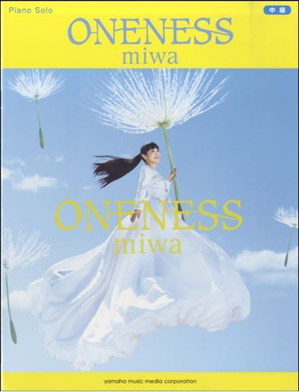 Piano Solo miwa / ONENESS – Sheet Music Japan