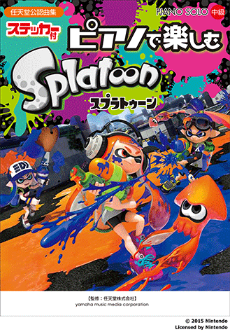 Nintendo – Sheet Music Japan
