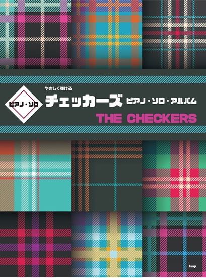 Easy to Play Checkers Piano Solo Album – Sheet Music Japan
